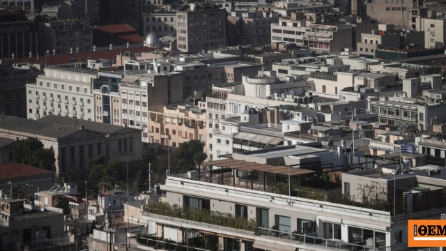 Χρέη σε Δήμους: Πώς να τα ρυθμίσετε σε 60 δόσεις - Αναλυτικός οδηγός