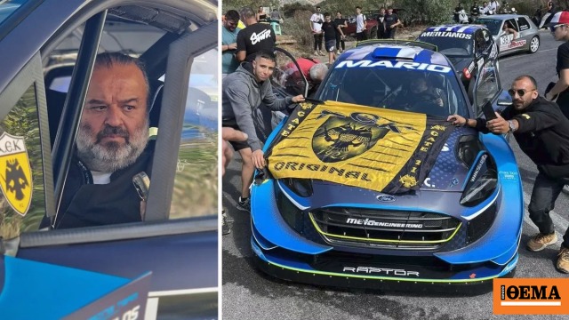 Πρωταθλητής Ελλάδος στις αναβάσεις ο Μάριος Ηλιόπουλος – Πόσους τίτλους ...
