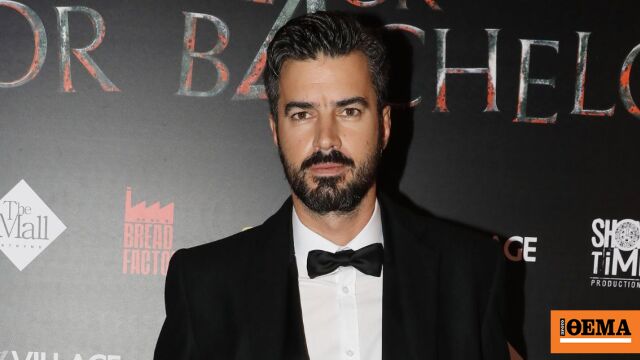 Γιάννης Τσιμιτσέλης: Ακύρωσε την παράσταση «Για μια ζωή» για λόγους υγείας