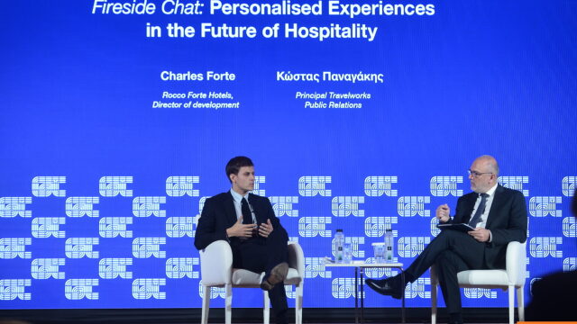 Charles Forte στο Greece Talks: H αληθινή ουσία της πολυτελούς φιλοξενίας