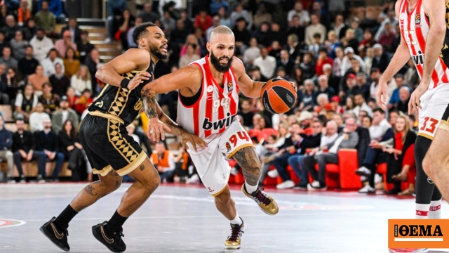 Η βαθμολογία της Euroleague: «Διπλό» στο Μονακό και στην 2η θέση ο ...