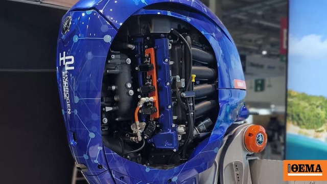 Αλλάζουν όλα: Ο πρώτος κινητήρας υδρογόνου στην Ελλάδα - Πού μπορείτε ...