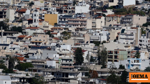 ΑΑΔΕ: Έρχεται αναδρομικός ΕΝΦΙΑ για επιχειρήσεις που απέφυγαν τον φόρο