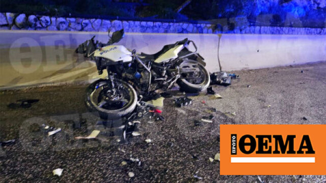 Συνελήφθη 37χρονος για την καταδίωξη με νεκρό αστυνομικό στον Ασπρόπυργο