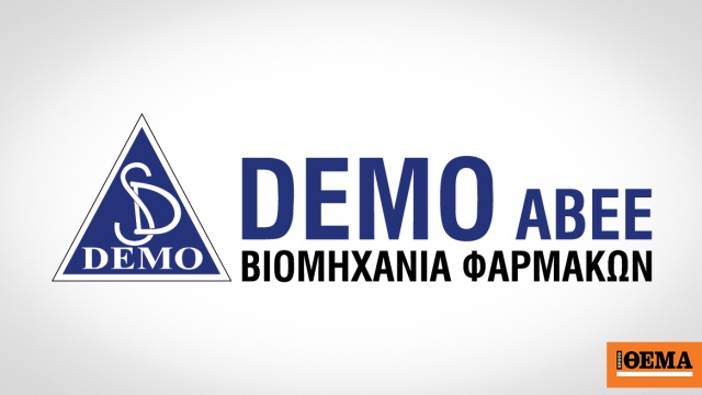Η DEMO υποστηρίζει τη Διεθνή Ημέρα Καθολικής Υγειονομικής Κάλυψης