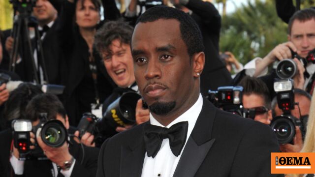Diddy: Είναι πολύ αδύνατος και ο εγκλεισμός αρχίζει να τον φθείρει ...