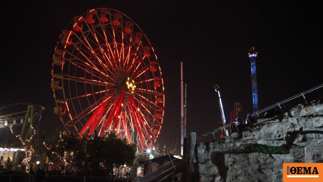 Ρέντης: Σφραγίζεται το «Allou! Fun Park» με απόφαση του δήμου Νίκαιας ...