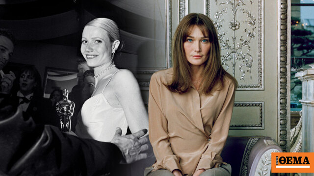 Ο φωτογράφος των σταρ Jonathan Becker