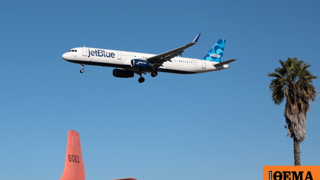 ΗΠΑ: Βρήκαν δύο πτώματα στο σύστημα προσγείωσης αεροπλάνου της JetBlue