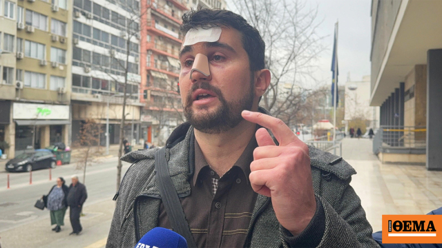 Θεσσαλονίκη: Καταδικάστηκε οδηγός αυτοκινήτου που ξυλοκόπησε άγρια ...