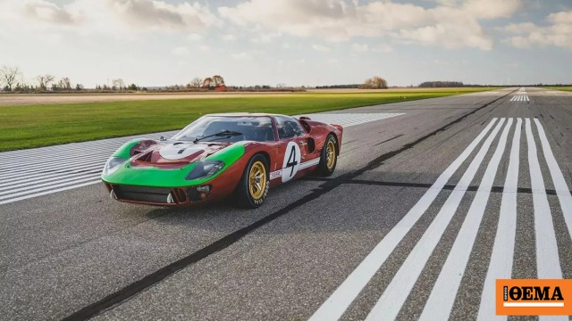 Ένα συλλεκτικό Ford GT40 ψάχνει νέα στέγη