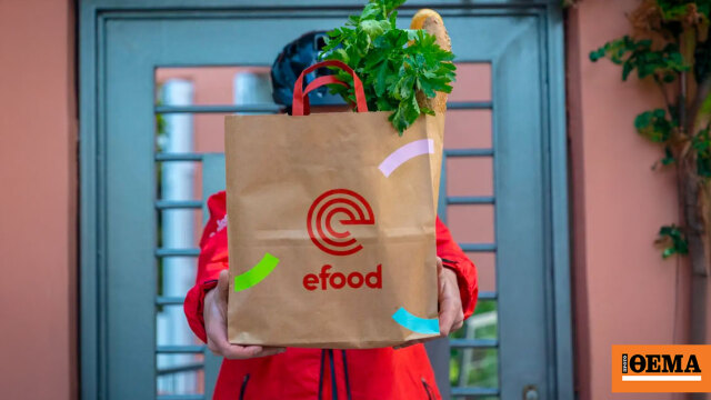 To efood στηρίζει ευάλωτες κοινωνικές ομάδες με 12.600 κιλά προϊόντων από το efood market