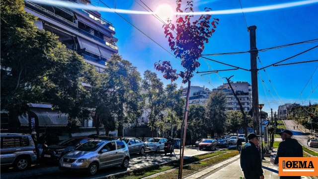 Καιρός: Άνοδος της θερμοκρασίας το Σαββατοκύριακο, έρχονται βροχές από ...