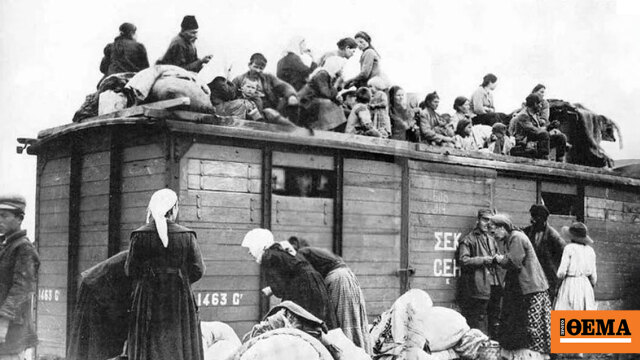 Τα εδάφη που παραχώρησε η Ελλάδα σε γειτονικές χώρες από το 1912 ως το 1925