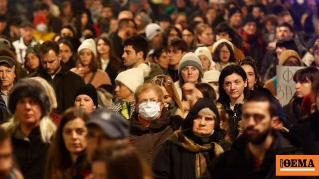 Χιλιάδες διαδηλωτές στη Βόρεια Μακεδόνια διαμαρτυρήθηκαν ξανά για τη ...