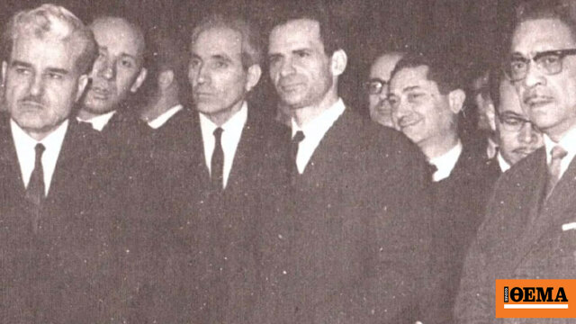 Η διάσπαση του ΚΚΕ (5-15 Φεβρουαρίου 1968)