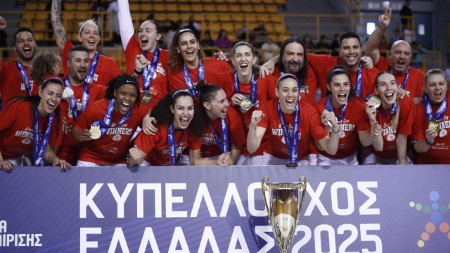 ΠΑΣ Γιάννινα - Ολυμπιακός 51-59: Ερυθρόλευκο για έκτη φορά το Κύπελλο ...