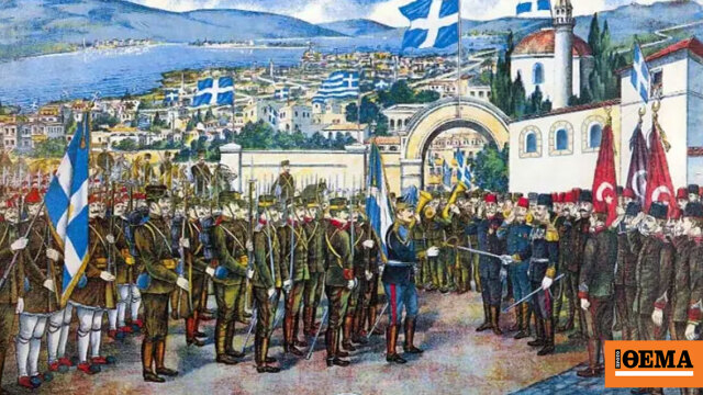 21 Φεβρουαρίου 1913: Τα άγνωστα στοιχεία της απελευθέρωσης των Ιωαννίνων