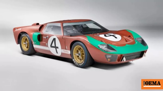 Νέος ιδιοκτήτης για ένα μοναδικό Ford GT40