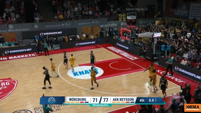 Βίρτσμπουργκ - ΑΕΚ 71-77: Διπλό στη Γερμανία και... άλμα πρόκρισης