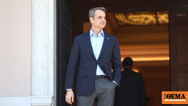 Ο Μητσοτάκης βλέπει υπουργούς και βουλευτές ενόψει ανασχηματισμού, αλλά ...