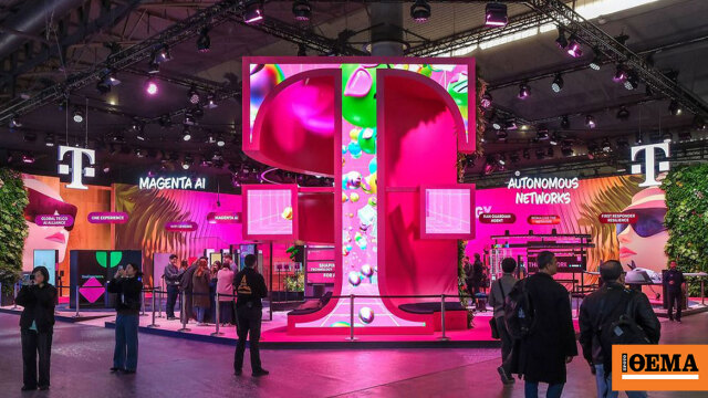 Telekom: Δυναμική παρουσία με τεχνολογικές καινοτομίες στο MWC 2025