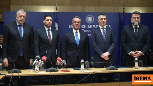 Δήμας για την ανάληψη του υπουργείου Μεταφορών: «Στοχοπροσήλωση ...