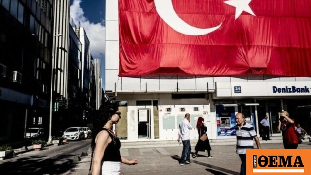 Η Τουρκία απαγορεύει το short selling και χαλαρώνει τους κανόνες ...