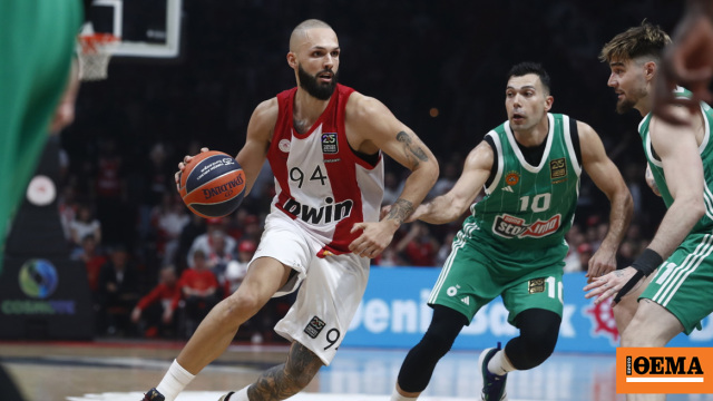 Euroleague: Το ακραίο σενάριο που φέρνει αντιμέτωπους Ολυμπιακό και ...