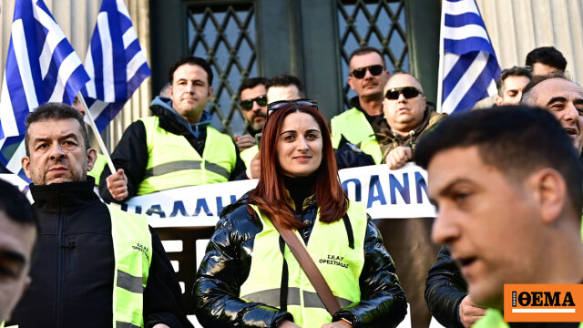 «Γαλάζιο» κίνημα για αυξήσεις σε όλους τους ενστόλους - Τα μηνύματα ...
