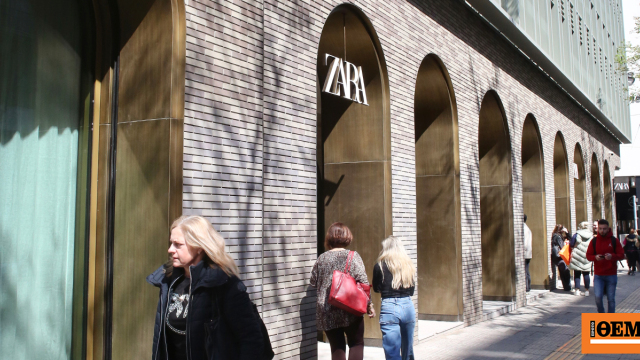 Το Μινιόν άνοιξε ξανά τις πύλες του με το Zara των 6.000 τ.μ. - Δείτε ...