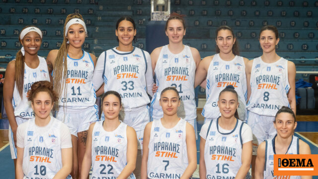 Η Garmin Greece στηρίζει τη γυναικεία ομάδα μπάσκετ του Ηρακλή