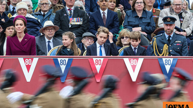 Τα τρία παιδιά του πρίγκιπα William και της Kate Middleton μαζί σε ...