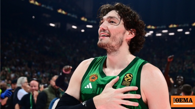 Βίντεο: O Όσμαν τραγούδησε στα ελληνικά το «Εσύ μου 'χεις χαρίσει ...