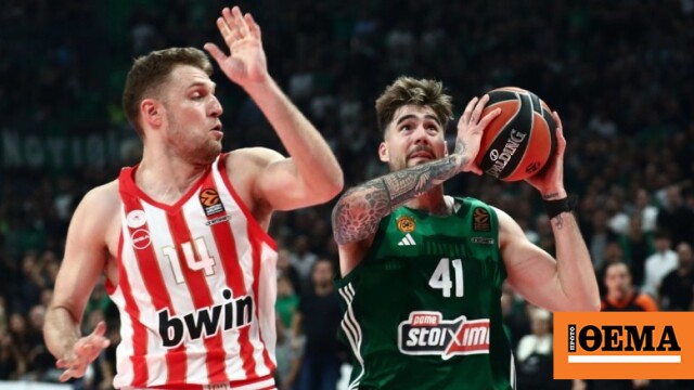 Euroleague Final Four: Ολυμπιακός και Παναθηναϊκός στον μικρό τελικό ...