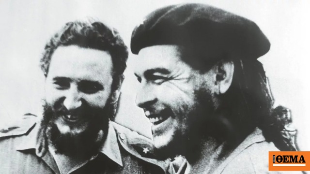 Ο Ελληνας πράκτορας της CIA που κυνήγησε και «έδωσε» τον Τσε Γκεβάρα