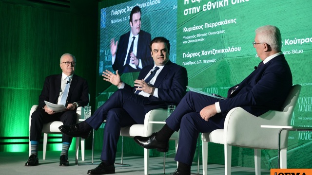 Αγροτική παραγωγή και οικονομική ανάπτυξη: Προοπτικές και καινοτομίες