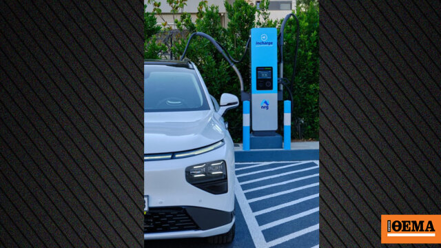 Ο πρώτος ταχυφορτιστής 480kW στην Ελλάδα από το incharge είναι γεγονός!