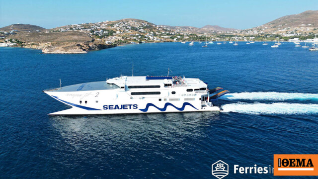 Άμεση αντίδραση της SEAJETS, στην Πάρο