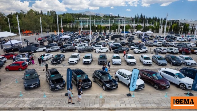 Δείτε ποια μεταχειρισμένα αγοράζουν οι Ελληνες