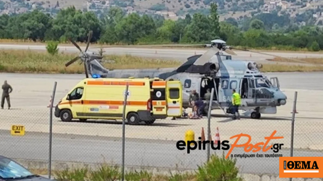 Νεκρή ανασύρθηκε η 20χρονη Αμερικανίδα τουρίστρια που έπεσε στο φαράγγι ...
