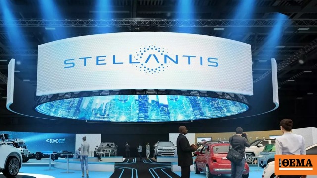 Τέλος το υδρογόνο για την Stellantis