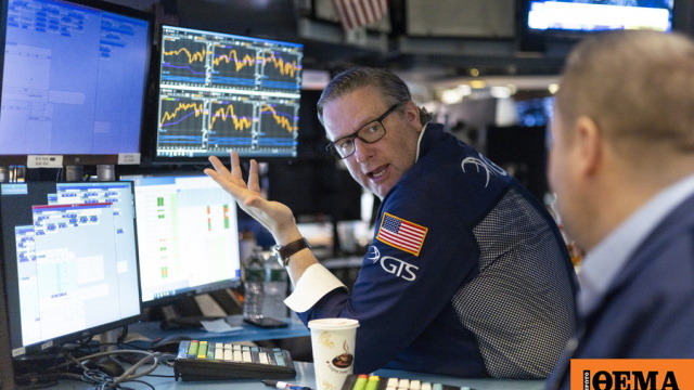 Σε αγοραστικό pause η Wall Street – Fed, Τραμπ και Ουκρανία σε πρώτο πλάνο