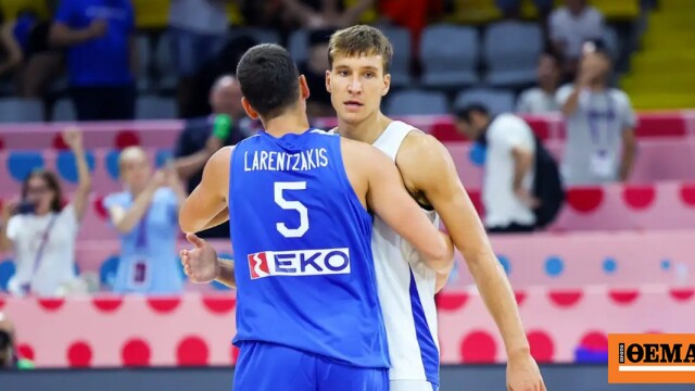 Σοκ για τη Σερβία: Χάνει το Eurobasket ο Μπόγκνταν Μπογκντάνοβιτς