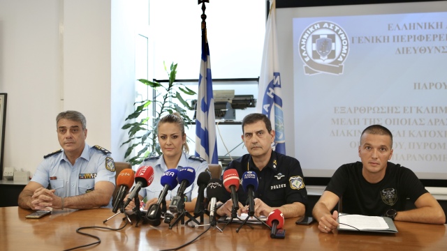 Η μαφία της Κρήτης είχε χωρίσει τα Χανιά σε «πιάτσες» ναρκωτικών - Οι ...
