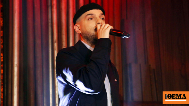 Ο Apon δώρισε τα λεφτά από τη συναυλία του για αναστήλωση εκκλησίας στον τόπο καταγωγής του