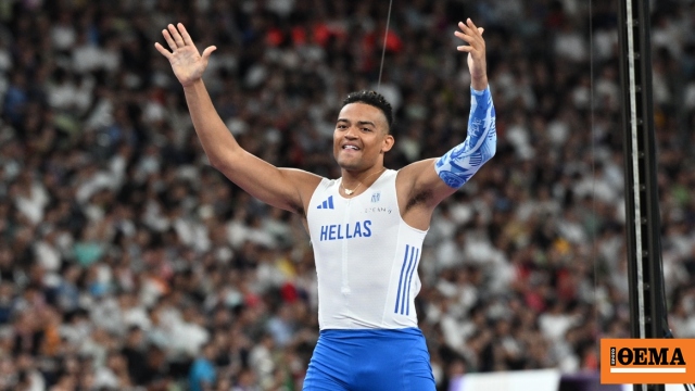 Τι ώρα αγωνίζονται Καραλής και Τεντόγλου σήμερα (15/9) στο Παγκόσμιο ...