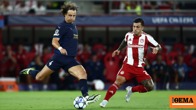 Champions League: Ο Ολυμπιακός έμεινε στο 0-0 με την Πάφο που ύψωσε ...