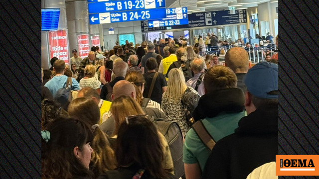 Καθυστερήσεις και αυξημένη κίνηση στο Ελ. Βενιζέλος λόγω «slow down ...