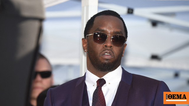 Ο Diddy καταδικάστηκε σε 4 χρόνια και 2 μήνες φυλάκισης - «Ήμουν ...